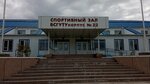 ВСГУТУ, корпус № 22 (Klyuchevskaya ulitsa No:40Вс16), üniversiteler  Ulan‑Ude'den