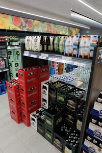 Getränkeland Die Getränkekönner (Brückenstraße No:1, Ahrensburg), bira dükkanı  Ahrensburg'dan