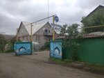 Шиномонтаж (Aromatnaya ulitsa No:1, mikrorayon imeni Budyonnogo), oto lastik tamiri  Voronej'den