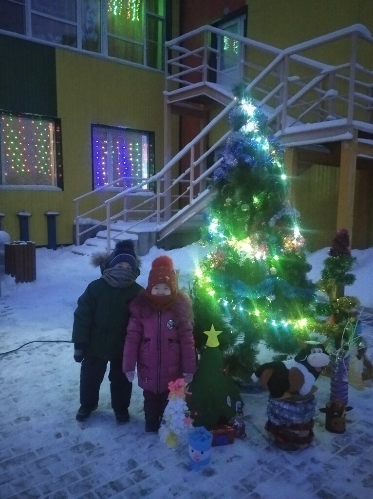 Anaokulları Детский сад Челээш, Tuva, foto