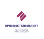 Промметкомплект (Larina Street No:145с2), metal ürün firmaları  Tolyatti'den (Togliatti'den)