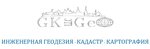 Gk Geo (ulitsa Volodarskogo No:61), lisanslı harita kadastro büroları  Ostashkov'dan