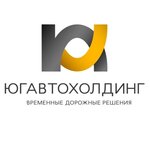 YugAvtoKholding (Trolleybusnaya ulitsa No:24/2В), yol yapım ekipmanları  Rostov‑na‑Donu'dan