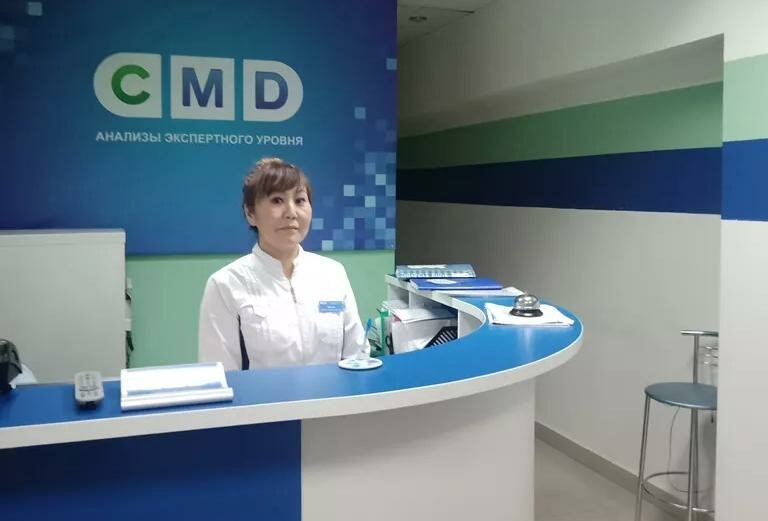 Tıbbi laboratuvarlar CMD, Yakutsk, foto