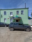 Автозапчасти (ulitsa Gogolya No:14, selo Vorobyovka), otomobil yedek parçaları  Voronejskaya oblastından