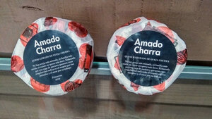 Bar Amado Charra Tienda-Bar, , foto