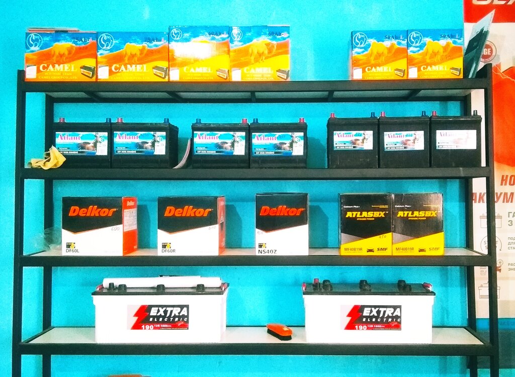 Elektrikli cihazların tamiri Battery Workshop, Fergana, foto
