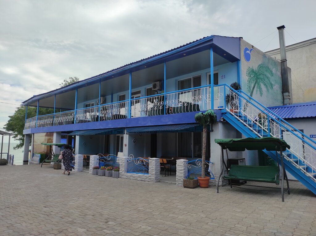 Resort oteller, tesisler Blue Lagoon, Karağandı eyaleti, foto