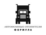 Formula (Lenina Street No:8), otomobil kliması firmaları  Saint‑Petersburg'dan