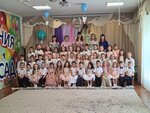 Kindergarten № 216 Korablik Detstva (Moskovskaya Street No:76), anaokulları  Krasnodar'dan