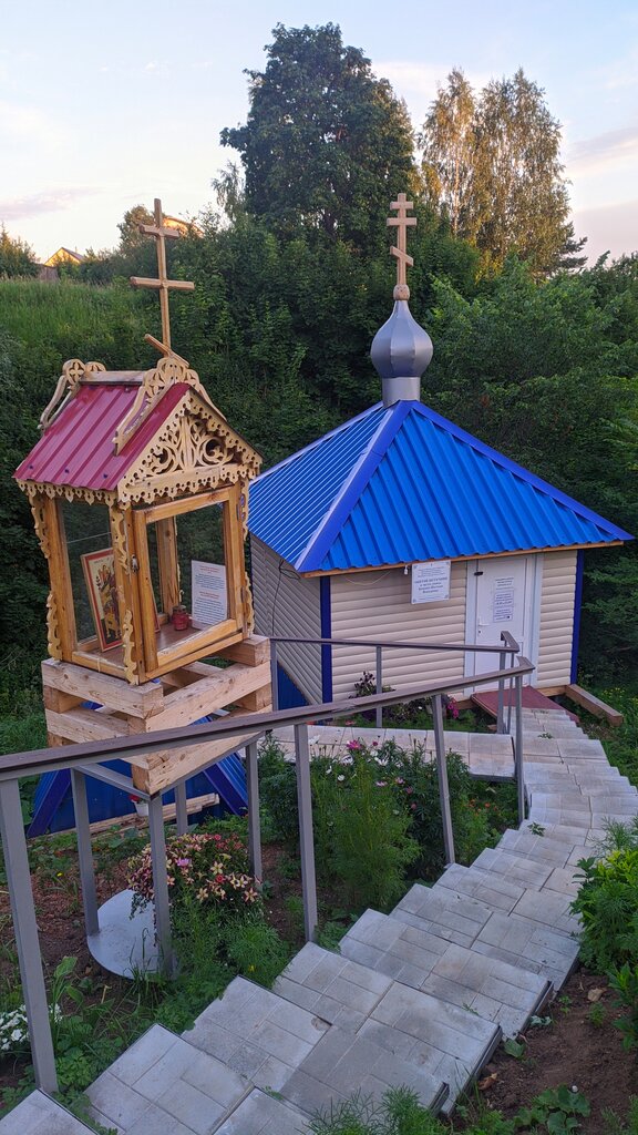 Pınar, çay Святой источник иконы Всецарицы, Udmurtiya, foto