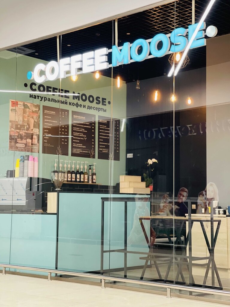 Kahve dükkanları Coffee Moose, Moskova ve Moskovskaya oblastı, foto