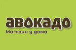 Avokado (Borisovskye Prudy Street No:25к1), market  Moskova'dan