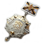 Status Medal (Marinesko Street No:5), hediyelik eşya üretimi ve toptan satışı  Saint‑Petersburg'dan