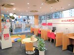 ほけんの窓口 目黒店 (Tokyo Metropolis, Special Ward Meguro), sigorta şirketleri  Tokyo'dan