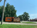 Удар!!! (Oktyabrskaya ulitsa No:7И, rabochiy posyolok Krasnozerskoye), fast food  Novosibirskaya oblastından