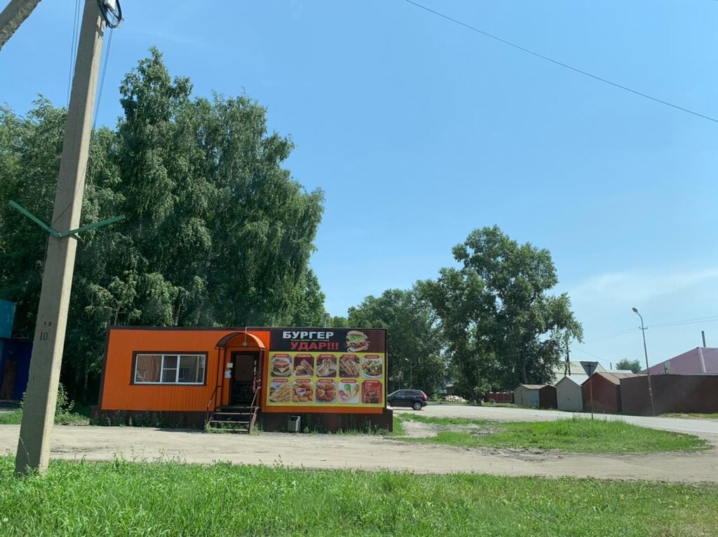 Fast food Удар!!!, Novosibirskaya oblastı, foto