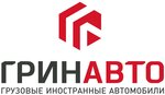 Grinavto (Avtotransportnaya ulitsa No:5А, selo Troitskoye), otomobil yedek parçaları  Omskaya oblastından