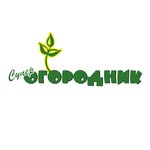 Super ogorodnik (Solnechnaya ulitsa No:40, Chelyabinsk), bahçecilik mağazaları  Çeliabinsk'ten
