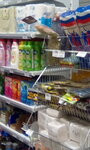 Виктор (ulitsa Gogolya No:34), süpermarket  Nikolaevsk‑na‑Amure'den