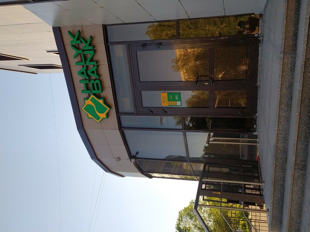 Banka Halyk Bank, Astana, foto