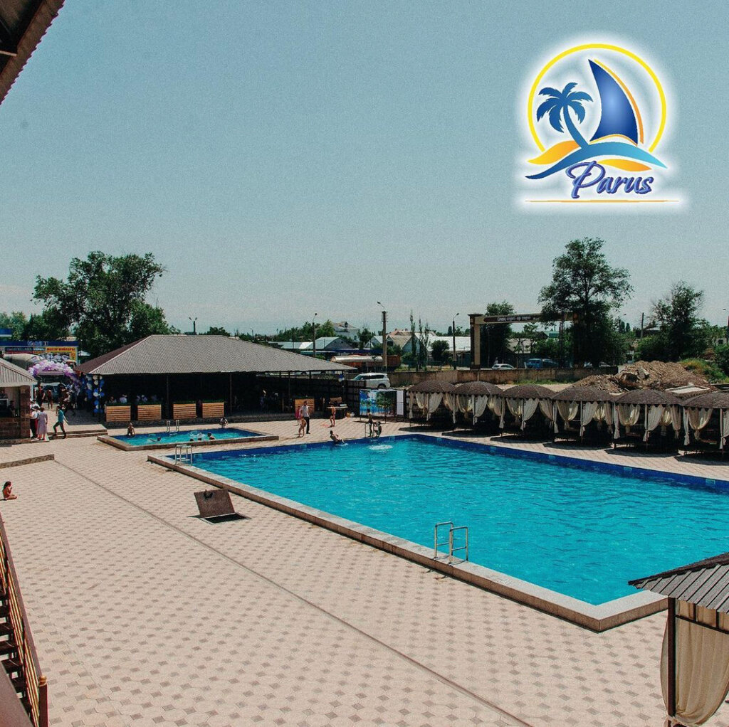 Su parkı Aquapark, Taraz, foto