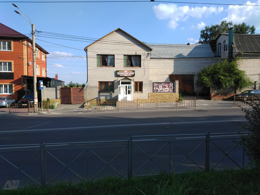 Kafe Shashlychny Dom, Kursk, foto