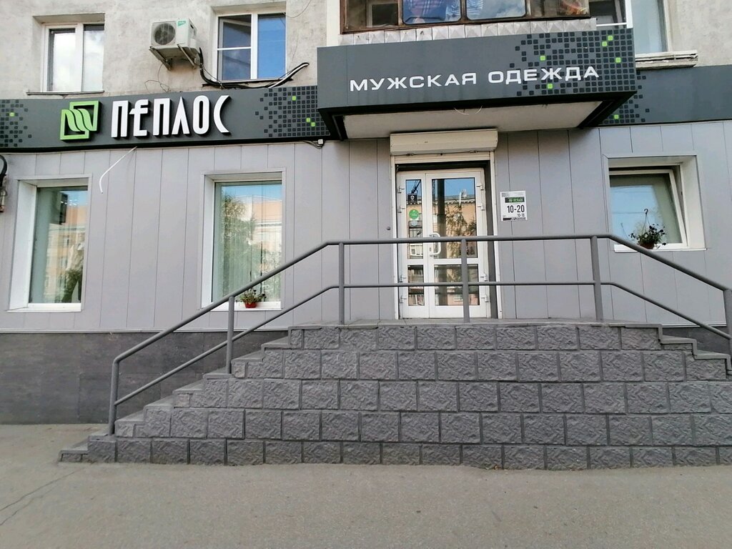 Giyim mağazası Peplos, Barnaul, foto