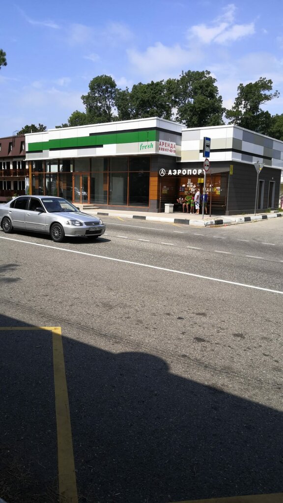 Süpermarket Торес, Krasnodarski krayı, foto