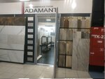 Adamant (Cimirazieva Street No:123к2), seramik fayans  Minsk'ten