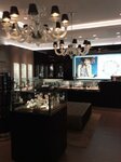 Thomas Sabo (Heegbarg No:31, Stadt Hamburg), saat tamircileri  Hamburg'dan