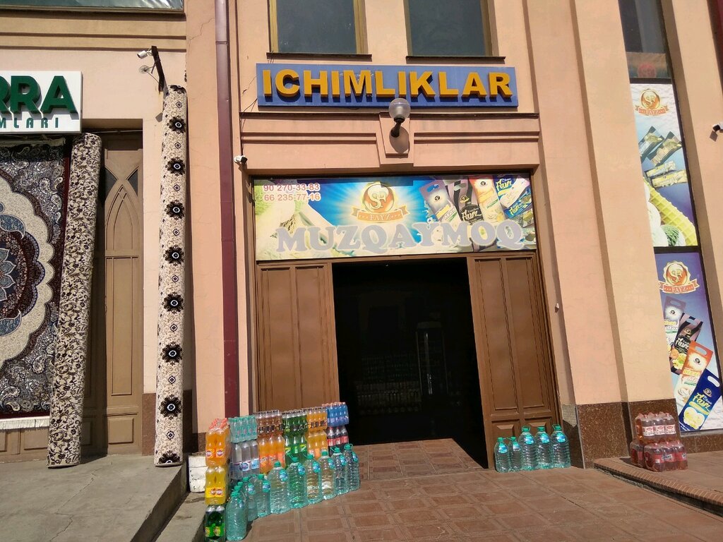 Dondurmacılar Muzqaymoq, Semerkant, foto