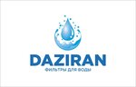 Daziran (Amir Temur Avenue No:99), toptancılar  Taşkent'ten