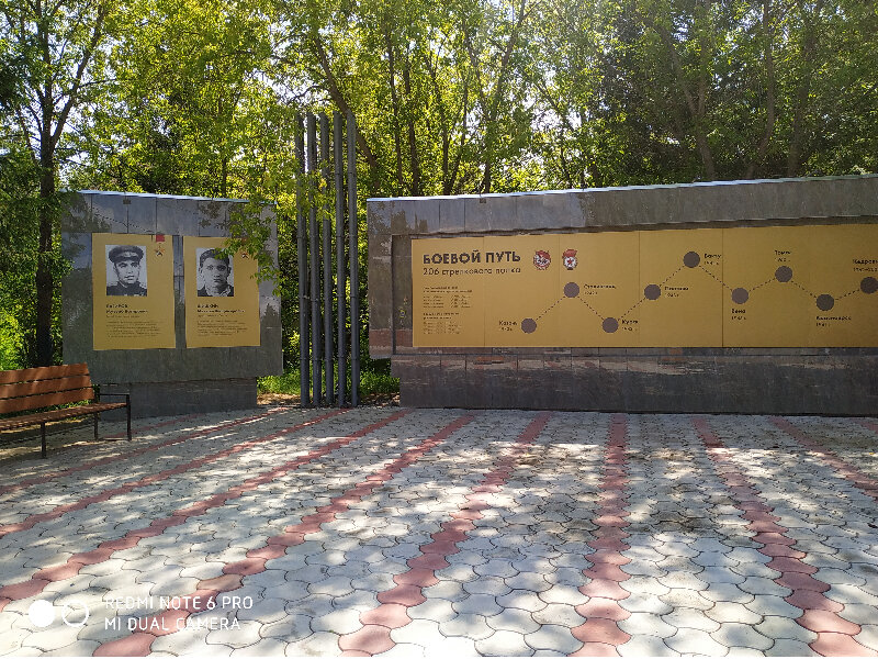 Anıt, heykel Стены Воинской Памяти Боевой путь 206 стрелкового полка, Krasnoyarski krayı, foto
