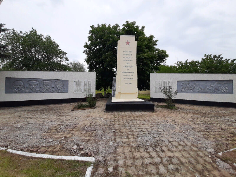 Anıt, heykel Памятник, Krasnodarski krayı, foto