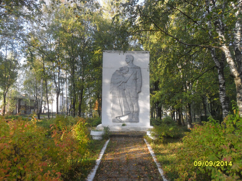Anıt, heykel Стела Скорбящей матери, Kostromskaya oblastı, foto