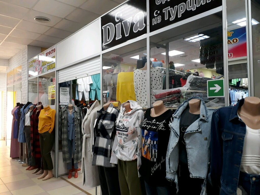 Dış giyim mağazası Diva, Sevastopol, foto