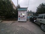 Paynet (Andizhan, Baxt ko'chasi), fatura ödeme noktası  Andican'dan
