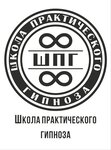 Hypnoterapist Makarov (Engelsa Street No:36), psikologlar  Yekaterinburg'dan
