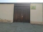 Guliston (Andizhan, Ahmadbek Hoji Street), belediyeler, devlet daireleri  Andican'dan