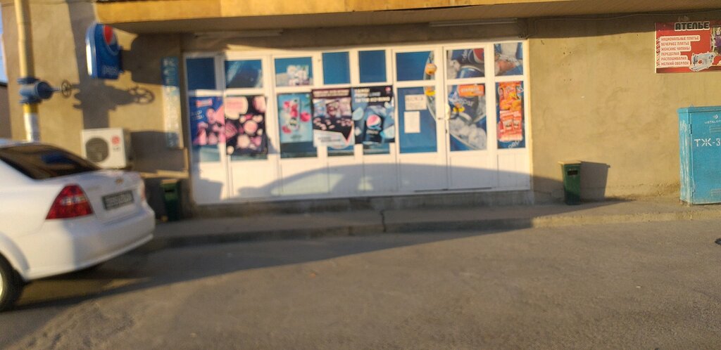 Market Pepsi, Buhara, foto