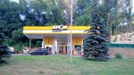 БРСМ-Нафта (Kharkiv, Shevchenkivskyi raion), benzin istasyonu  Harkiv'den
