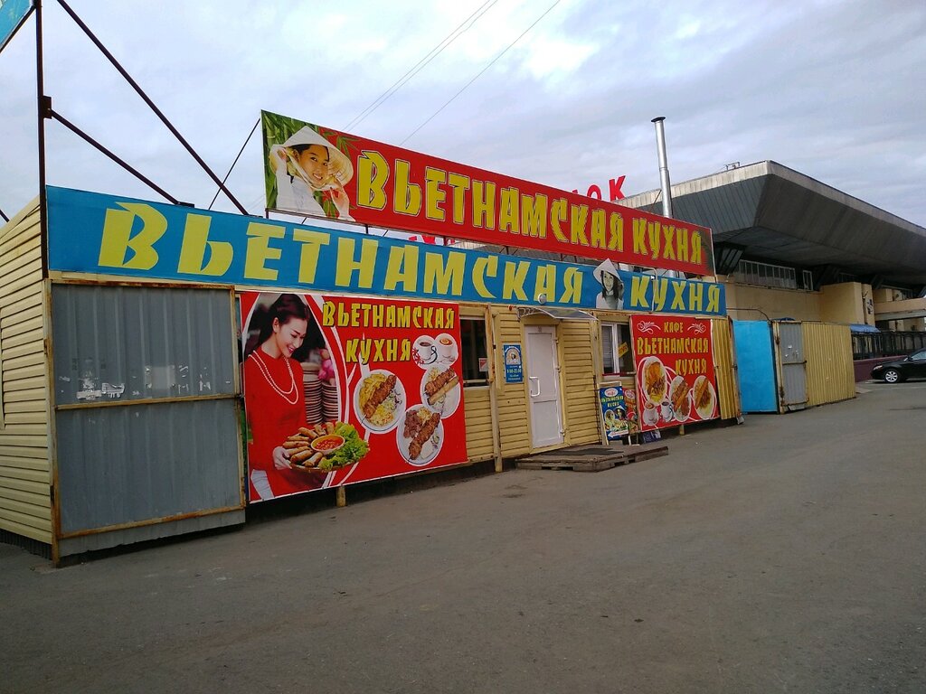 Fast food Вьетнамская кухня, Omsk, foto