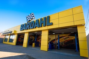 Bardahl (Sormovskaya Street No:44), otomobil servisi  Krasnodar'dan