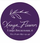 Xenya Flowers (Vokzalnaya Street No:6), çiçek teslimatı  Velikie Luky'den