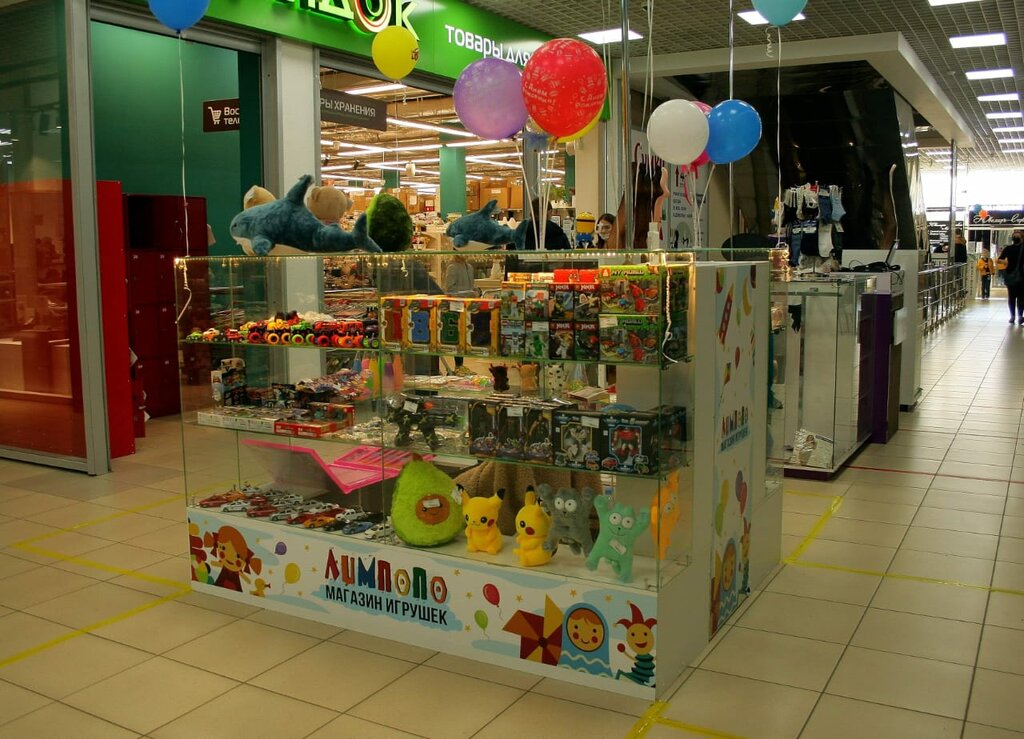 Çocuk oyunları ve oyuncakları Лимпопо, Voronej, foto