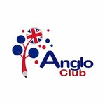 AngloClub (Proletarskaya Street No:445), yabancı dil kursları  Maykop'tan