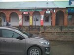 Salon Idel (Tsentralnaya ulitsa No:3В, selo Bolsheustyikinskoye), fotoğraf hizmetleri  Başkurdistan'dan