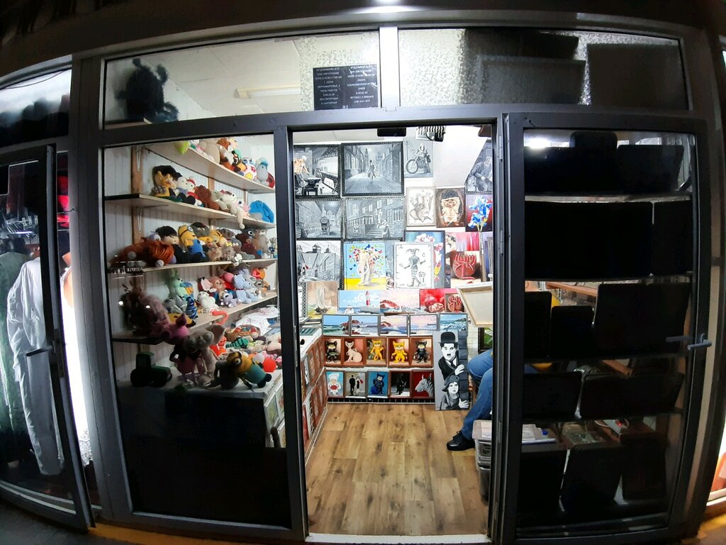 Sanat galerileri ve merkezleri Картины, Soçi, foto