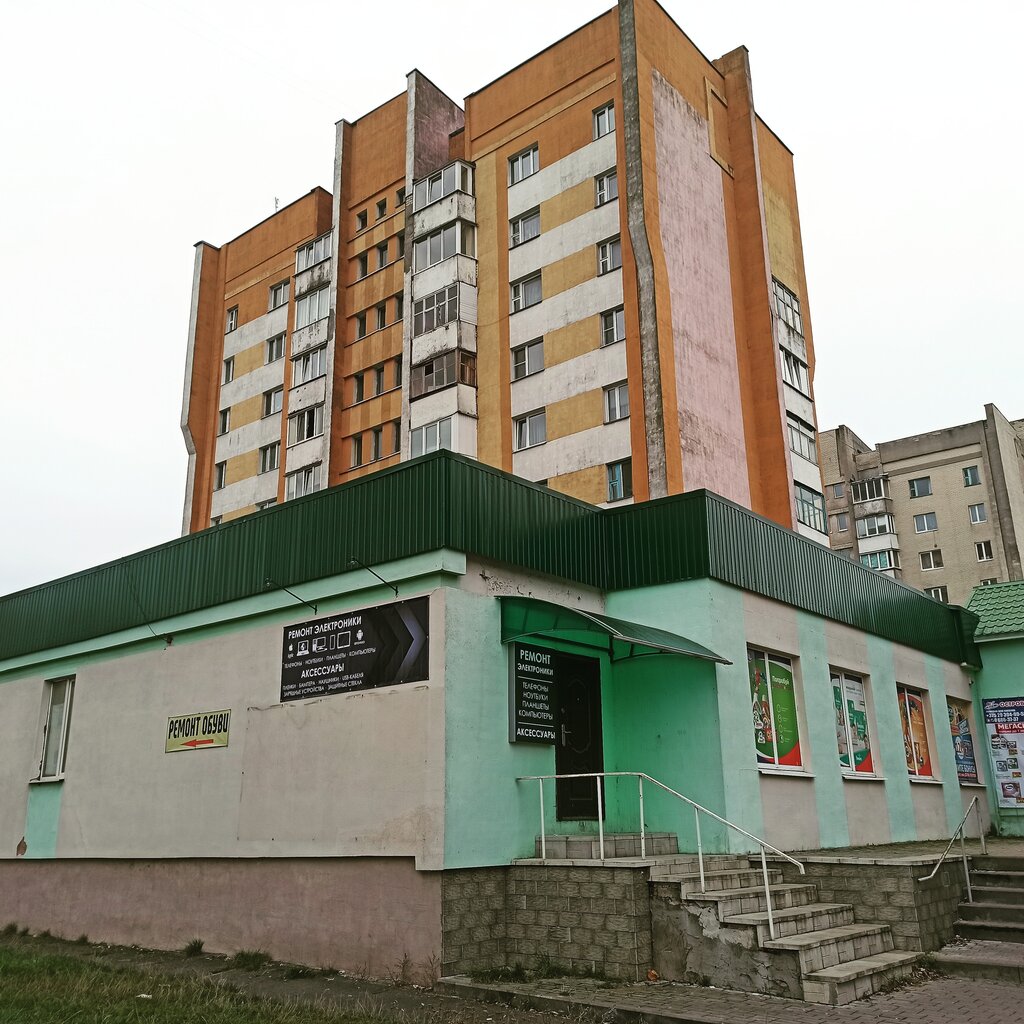 Telefon tamir servisi Electronics Repair, Kalinoviçi, foto